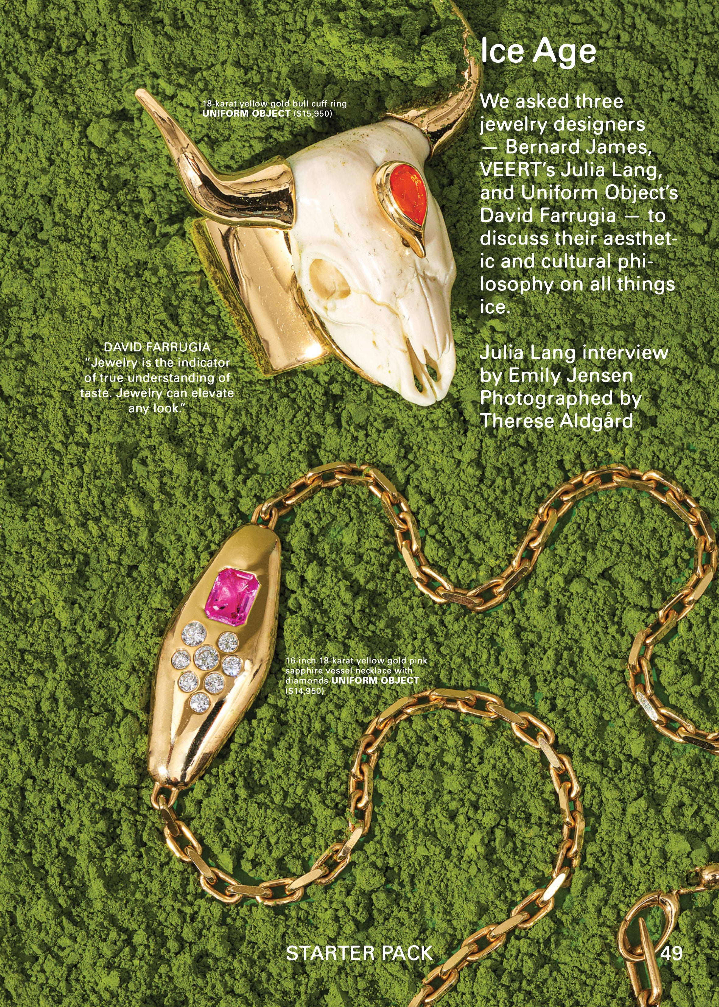 HIGHSNOBIETY – Uniform Object