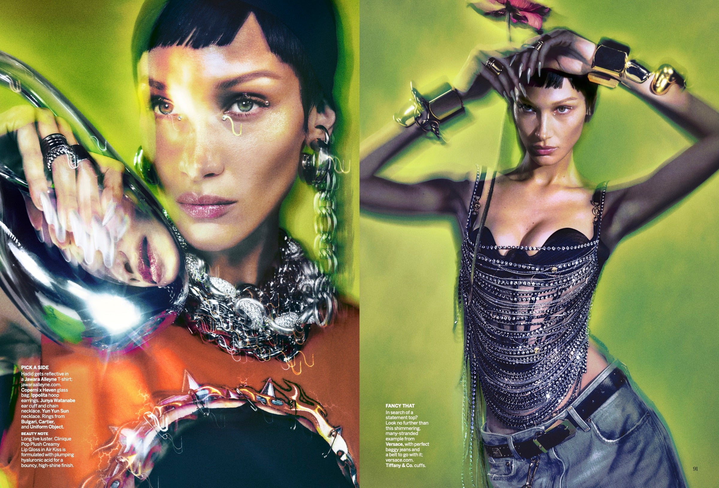 VOGUE – Uniform Object